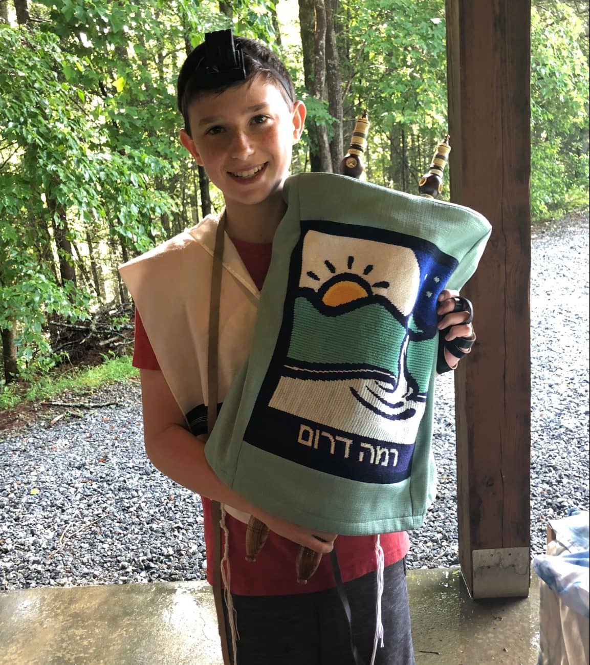 The Little Torah - Ramah Darom