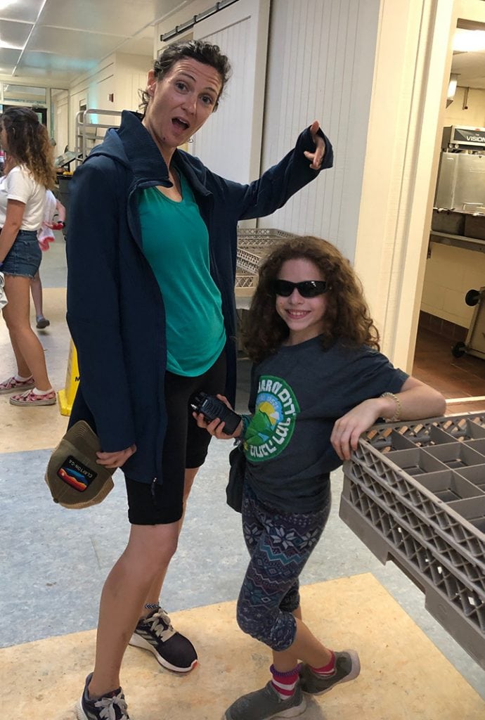 Hannah’s Path Along the Yellow Brick Road - Ramah Darom