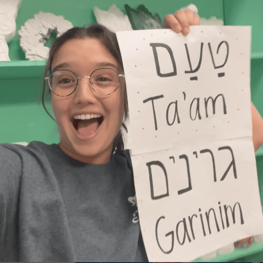 Meet the Kayitz 2022 Rashai Aidah - Ramah Darom